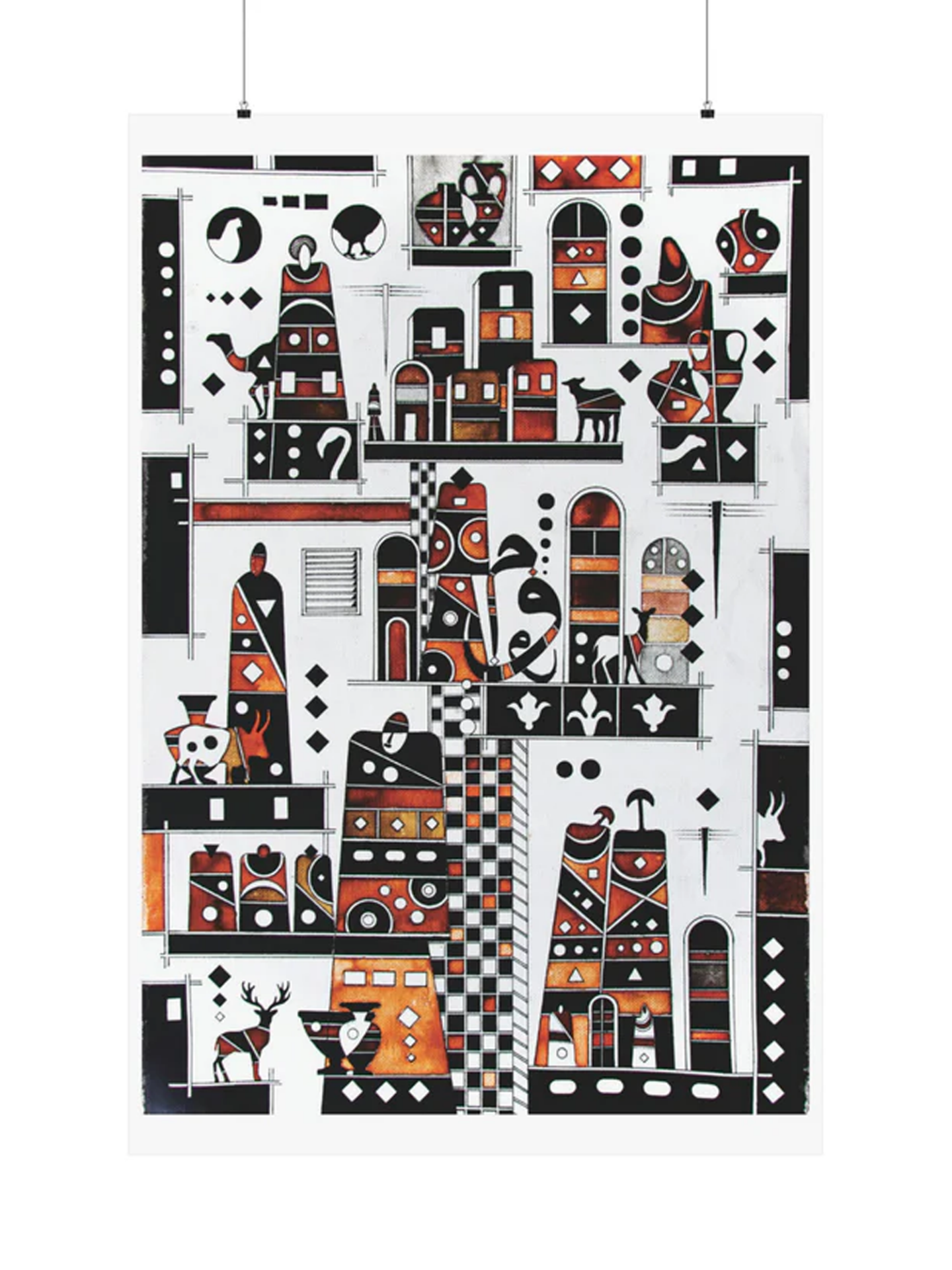 Your store. Glimpse poster