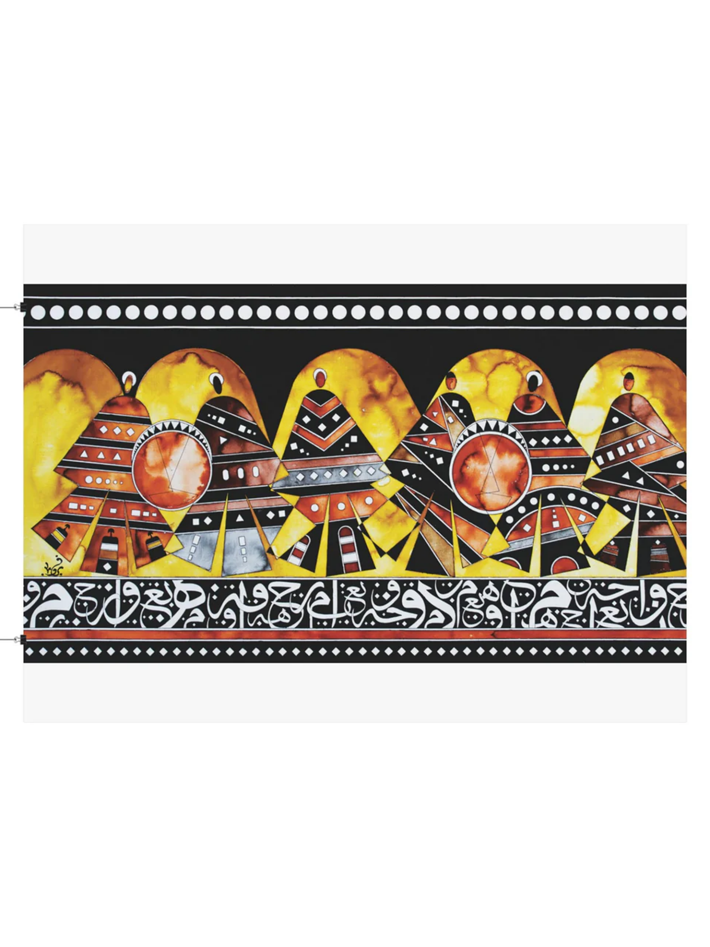 Your store. Sufis poster