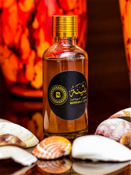 Aftags Home page title